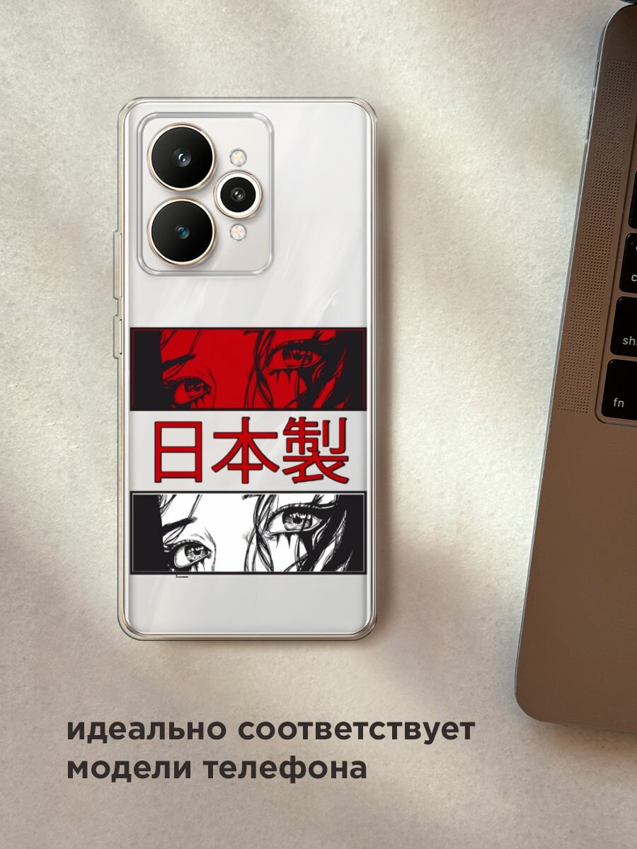 Чехол на Realme 15 / Реалми 15 с принтом "Аниме глаза манга", прозрачный — фото 1