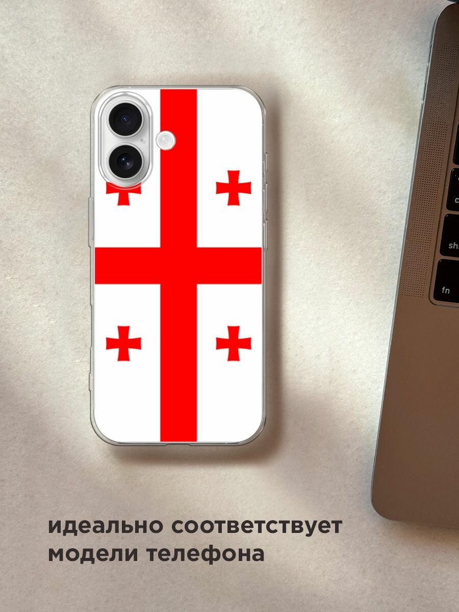Силиконовый чехол на Apple iPhone 17 / Айфон 17 с принтом "Флаг Грузии" — фото 1
