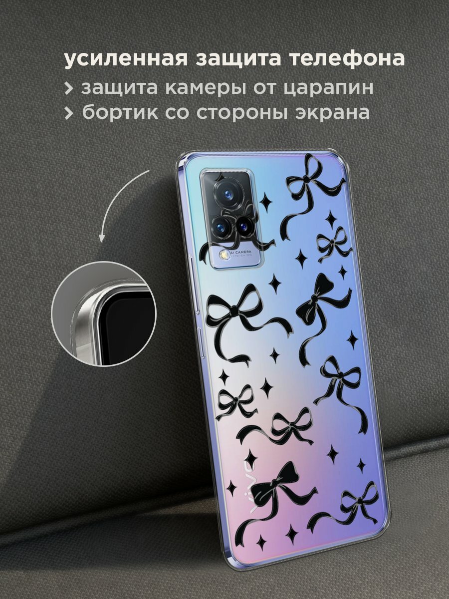 Чехол на Vivo V21 / Виво V21 с принтом "Милые чёрные бантики 4" — фото 1