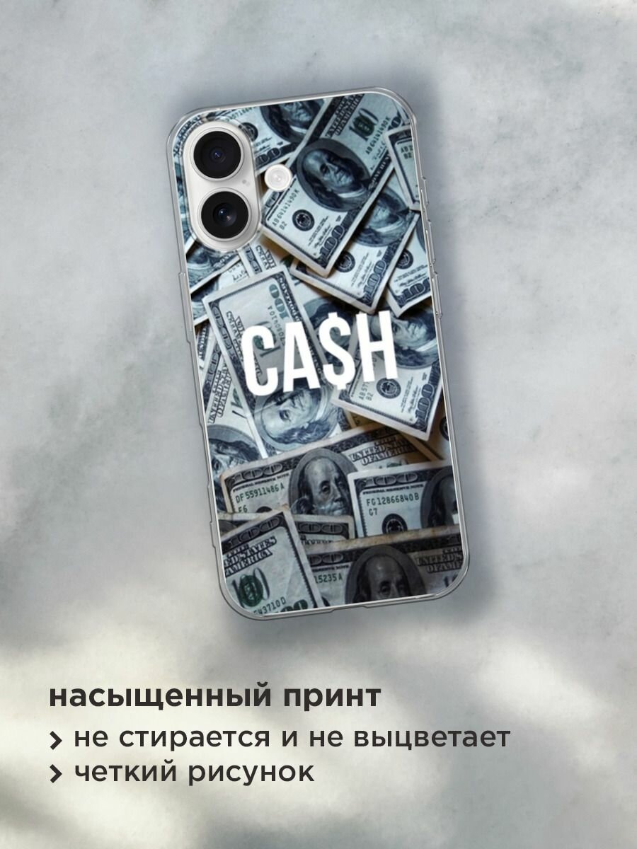 Силиконовый чехол на Apple iPhone 17 / Айфон 17 с принтом "Cash" — фото 1