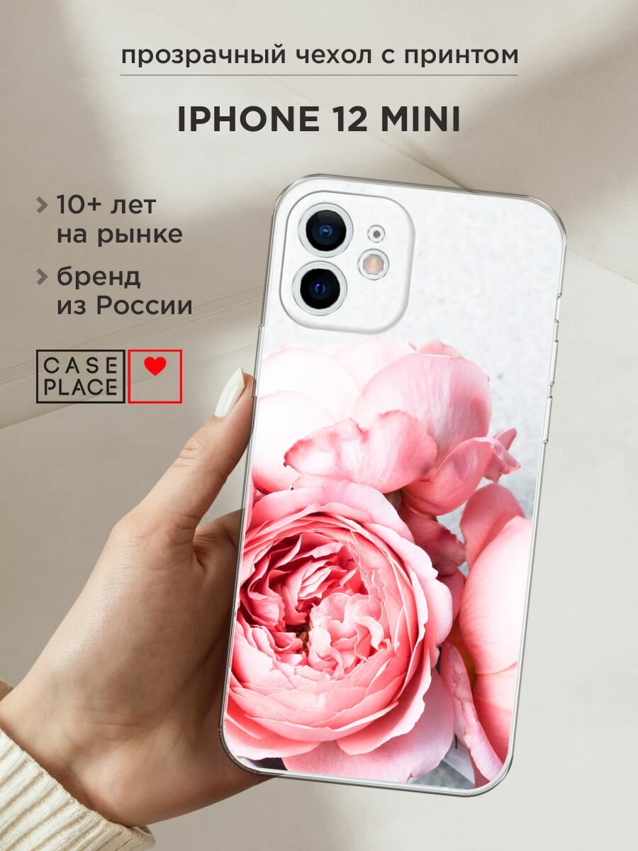 Чехол на Apple iPhone 12 mini / Айфон 12 Мини с принтом "Пионы на белом"