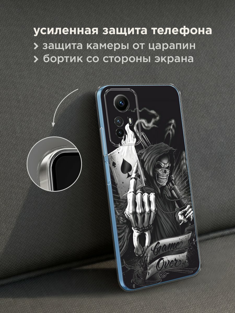 Чехол на Xiaomi Redmi Note 12S / Сяоми Редми Ноут 12S с принтом "Игра закончена" — фото 1