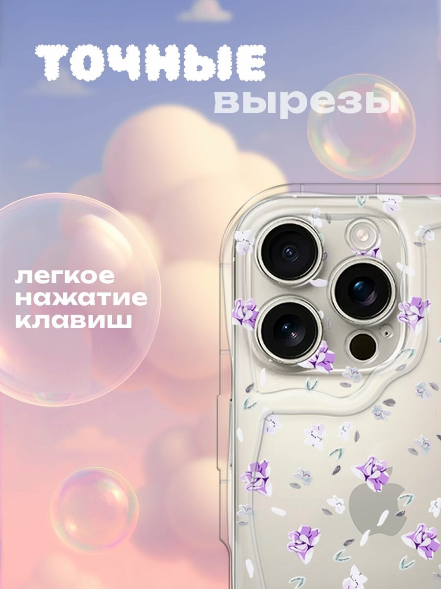 Чехол на Apple iPhone 16 Pro / Айфон 16 Про с принтом Цветочный паттерн 2 — фото 1