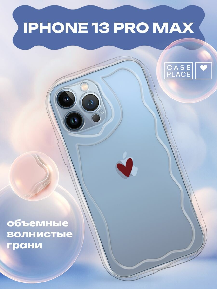 Чехол на Apple iPhone 13 Pro Max / Айфон 13 Про Макс с принтом "Маленькое красное сердечко"