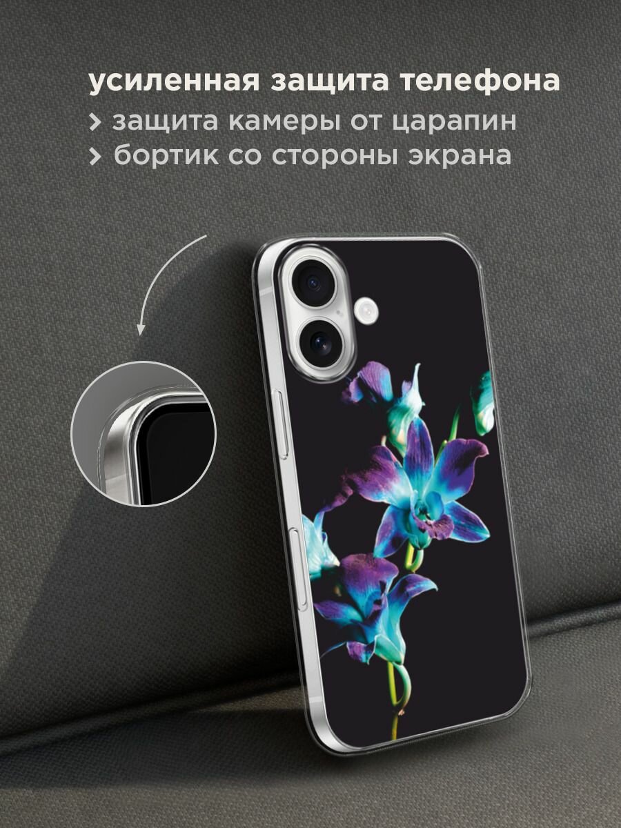 Чехол на Apple iPhone 17 / Айфон 17 с принтом "Синий цветок на черном" — фото 1