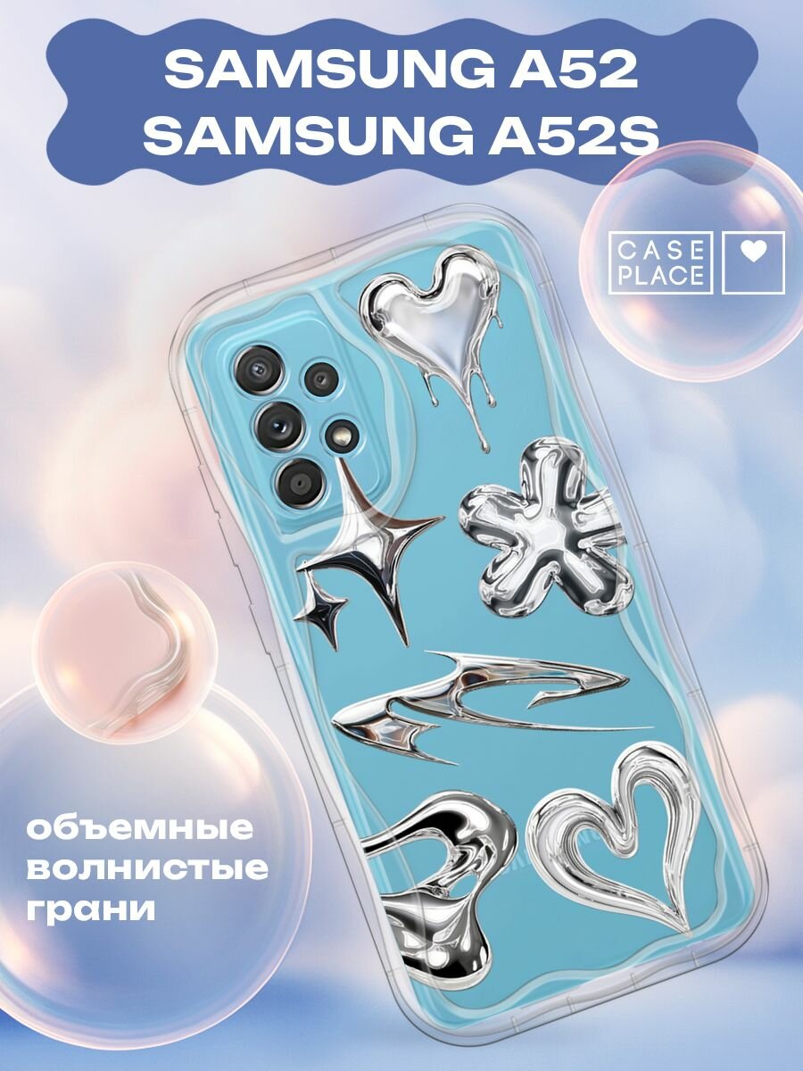 Чехол на Samsung Galaxy A52/A52s / Самсунг А52/A52s с принтом Хромовые элементы 2