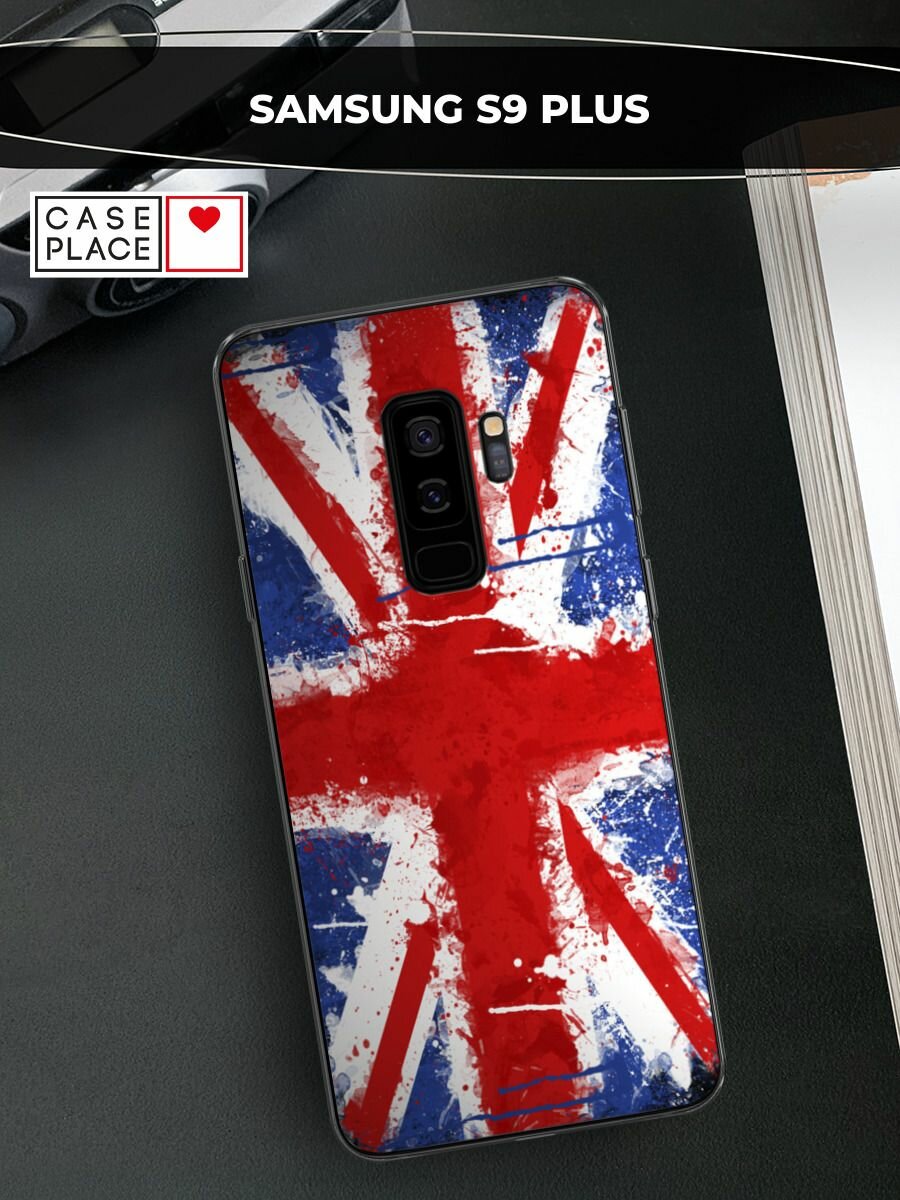 Чехол на Samsung Galaxy S9 + / Самсунг Галакси С9 Плюс с принтом "Флаг Великобритании 2"