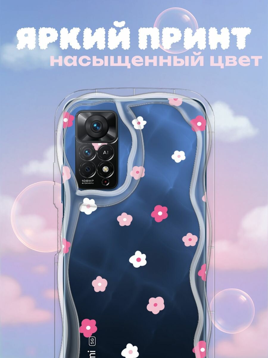 Чехол на Xiaomi Redmi Note 11 Pro/11 Pro 5G/11E Pro/12 Pro 4G / Редми Нот 11 Про с принтом "Весенние цветочки рисунок" — фото 1