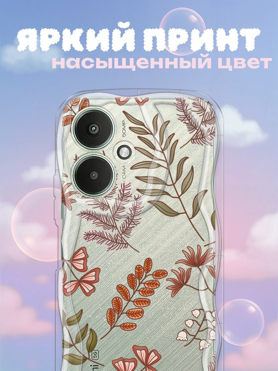 Чехол на Xiaomi Redmi 13C/Poco C65 / Редми 13C/Поко C65 с принтом "Винтажные полевые цветы 4" — фото 1