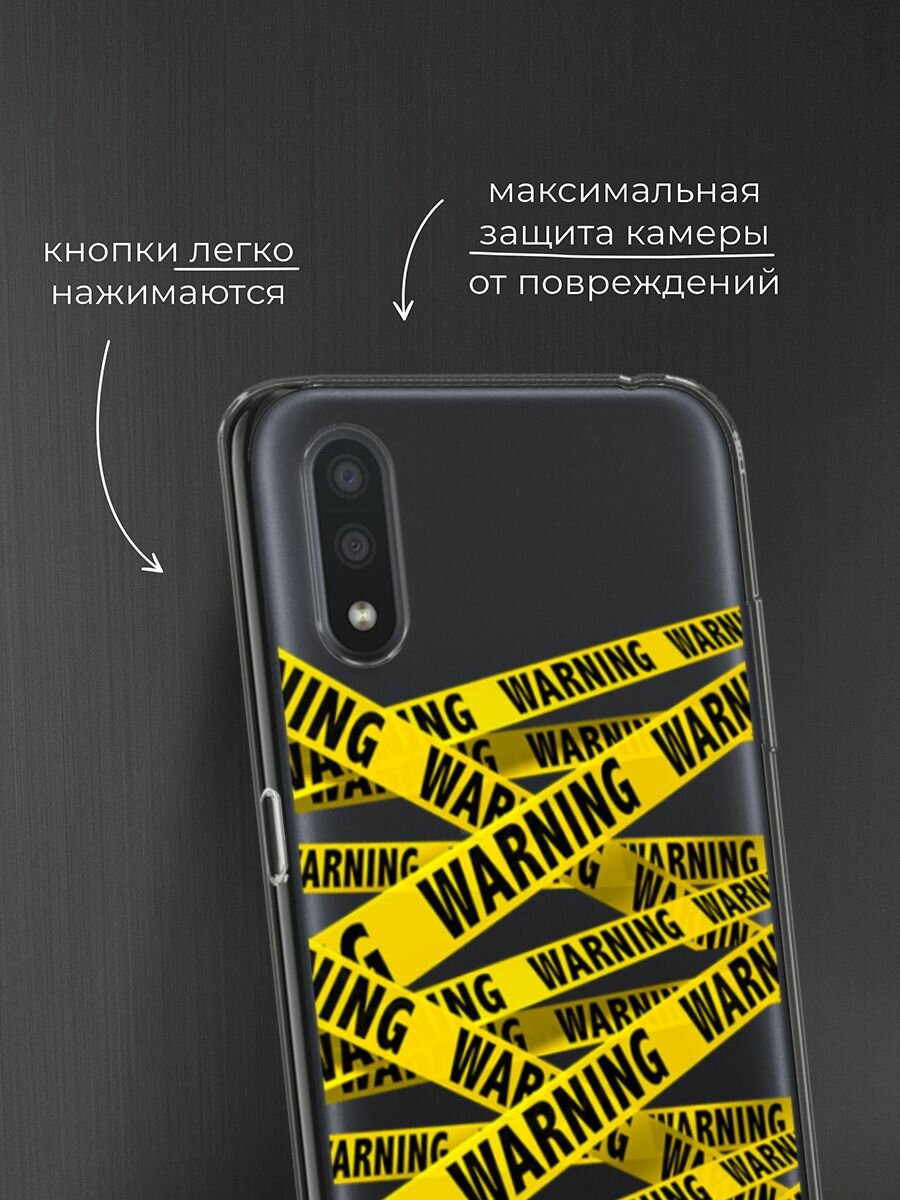 Чехол на Samsung Galaxy A01 / Самсунг Гэлакси А01 с принтом "Warning!", прозрачный — фото 1