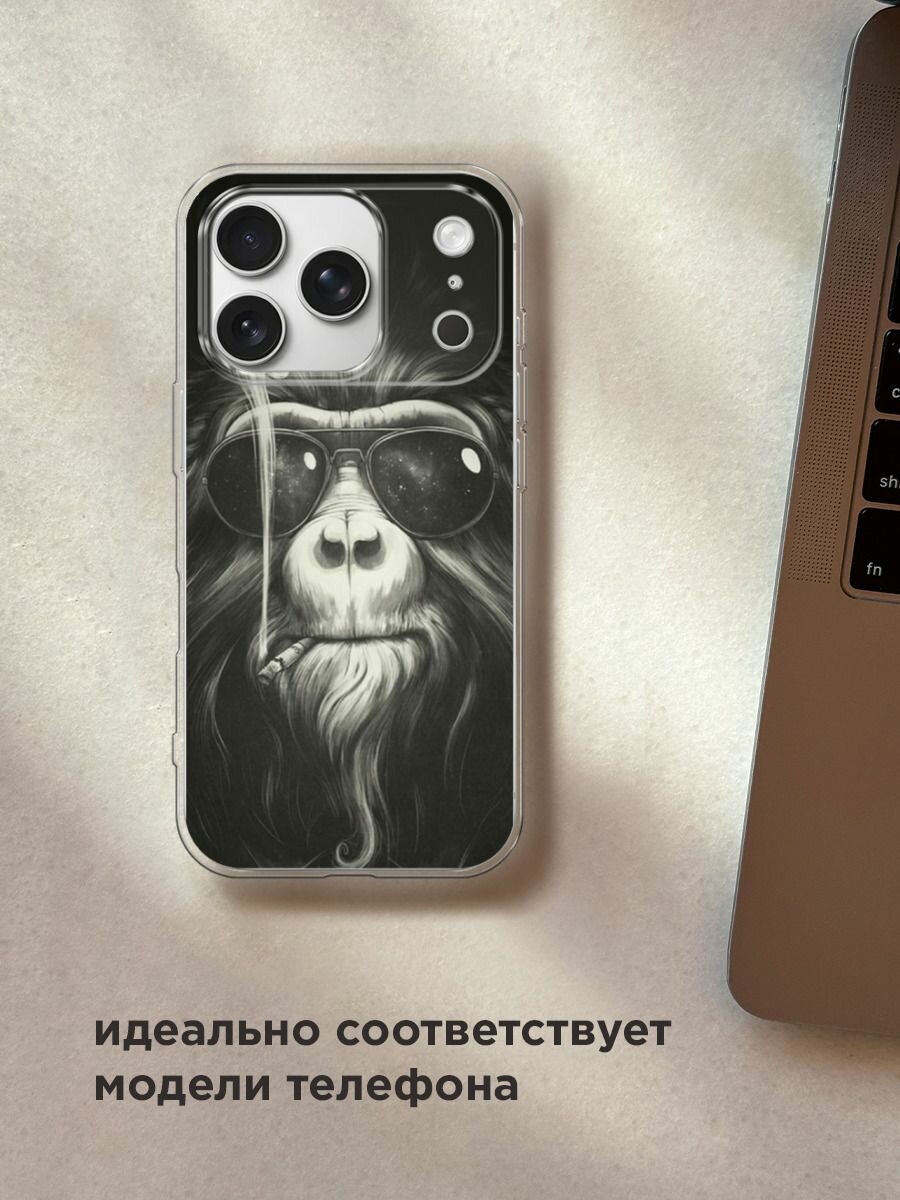 Чехол на Apple iPhone 17 Pro / Айфон 17 Про с принтом "Обезьяна в очках" — фото 1