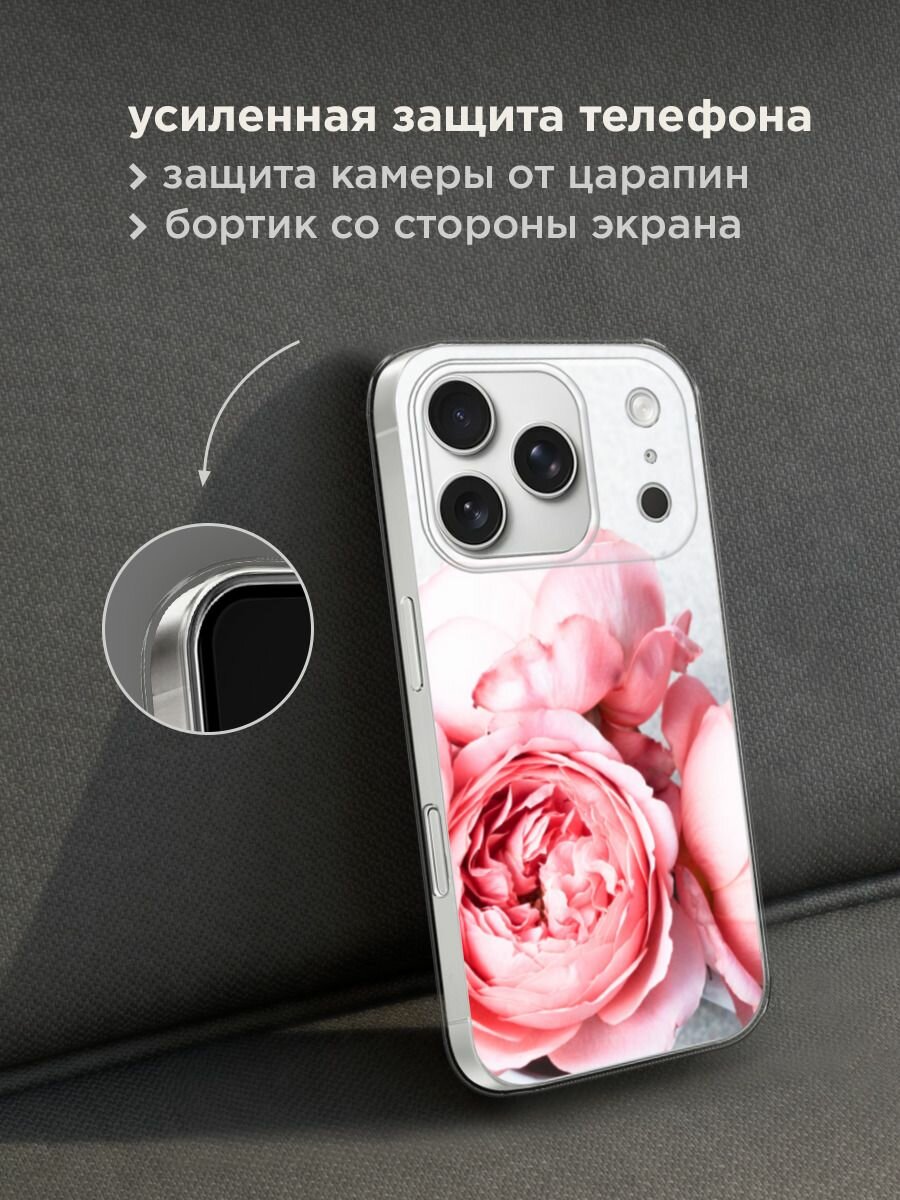 Чехол на Apple iPhone 17 Pro / Айфон 17 Про с принтом "Пионы на белом" — фото 1