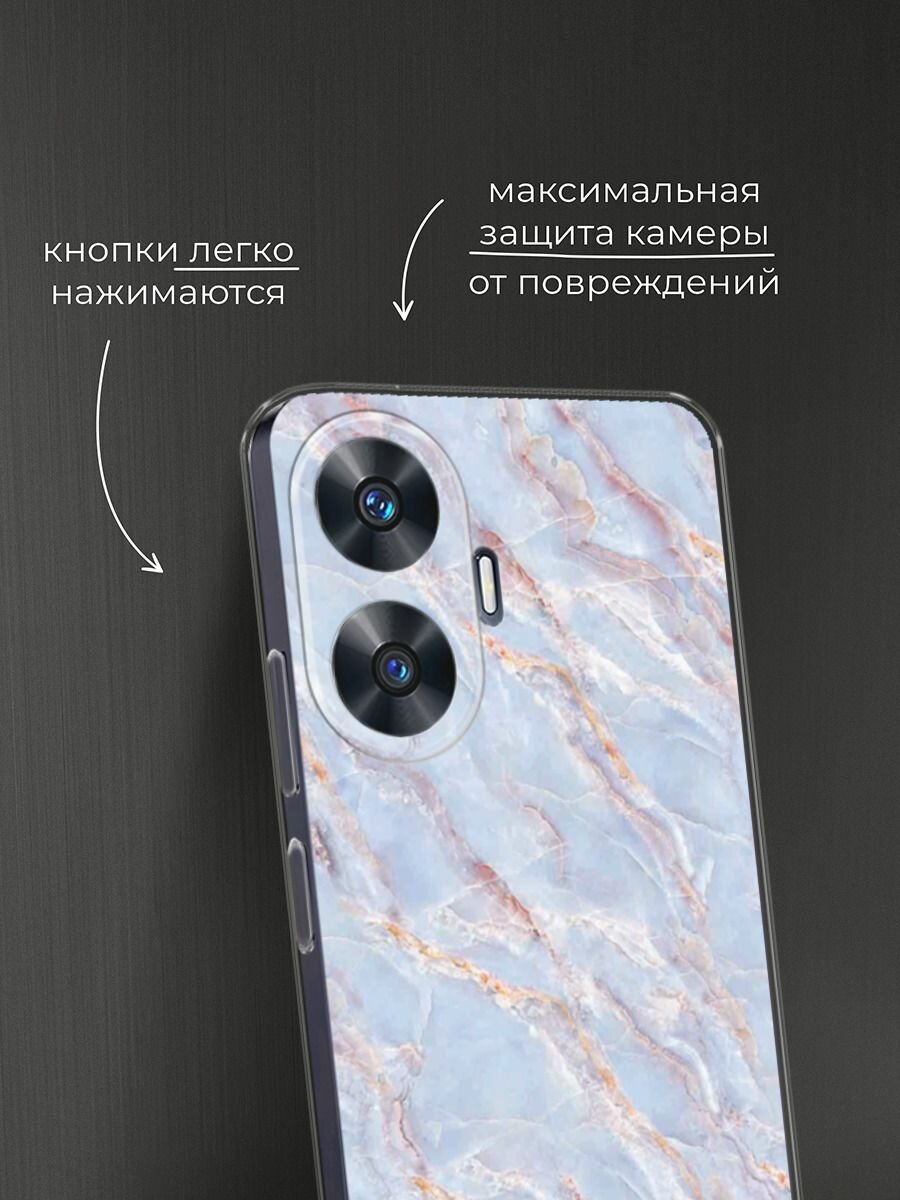 Чехол на Realme C55 / Реалми C55 с принтом "Сиреневый мрамор" — фото 1