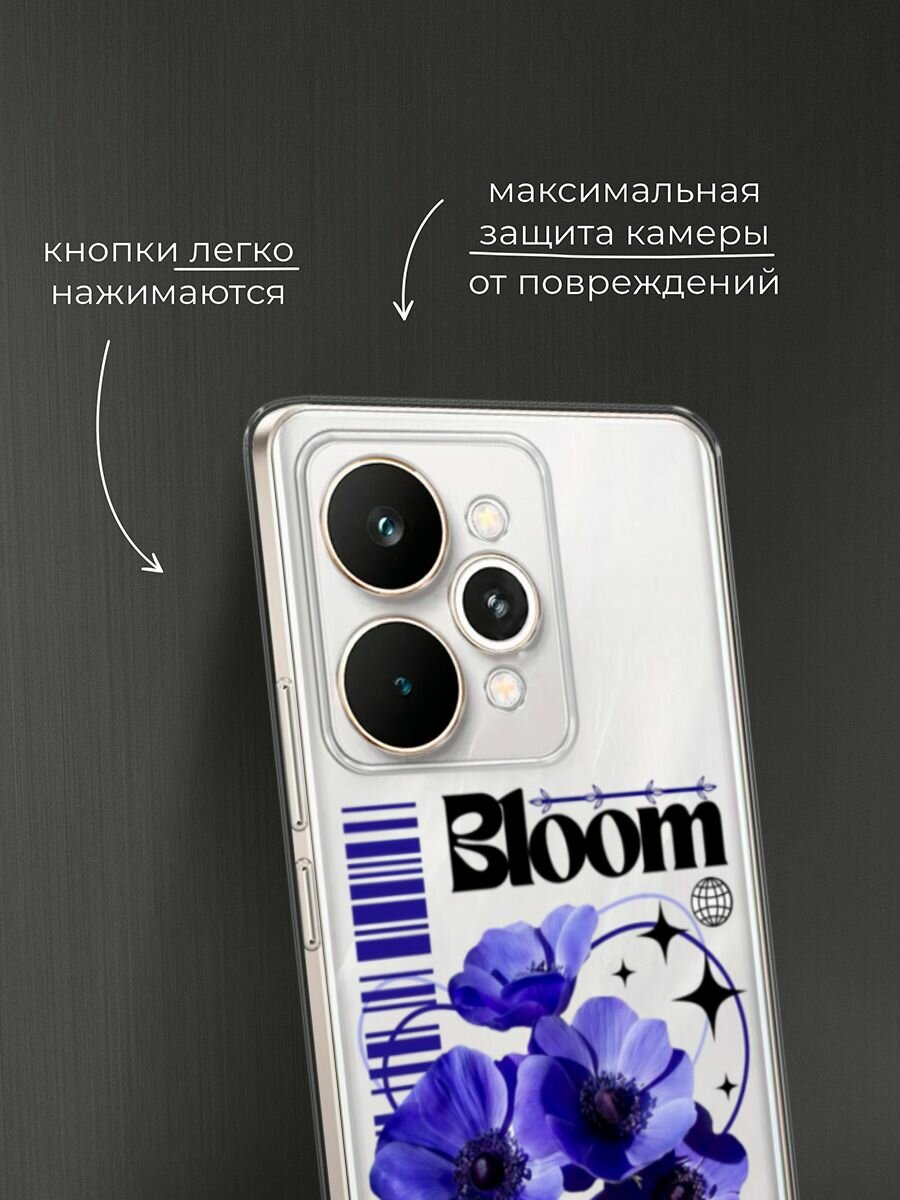 Чехол на Realme 15 Pro / Реалми 15 Про с принтом "Завораживающие анемоны", прозрачный — фото 1