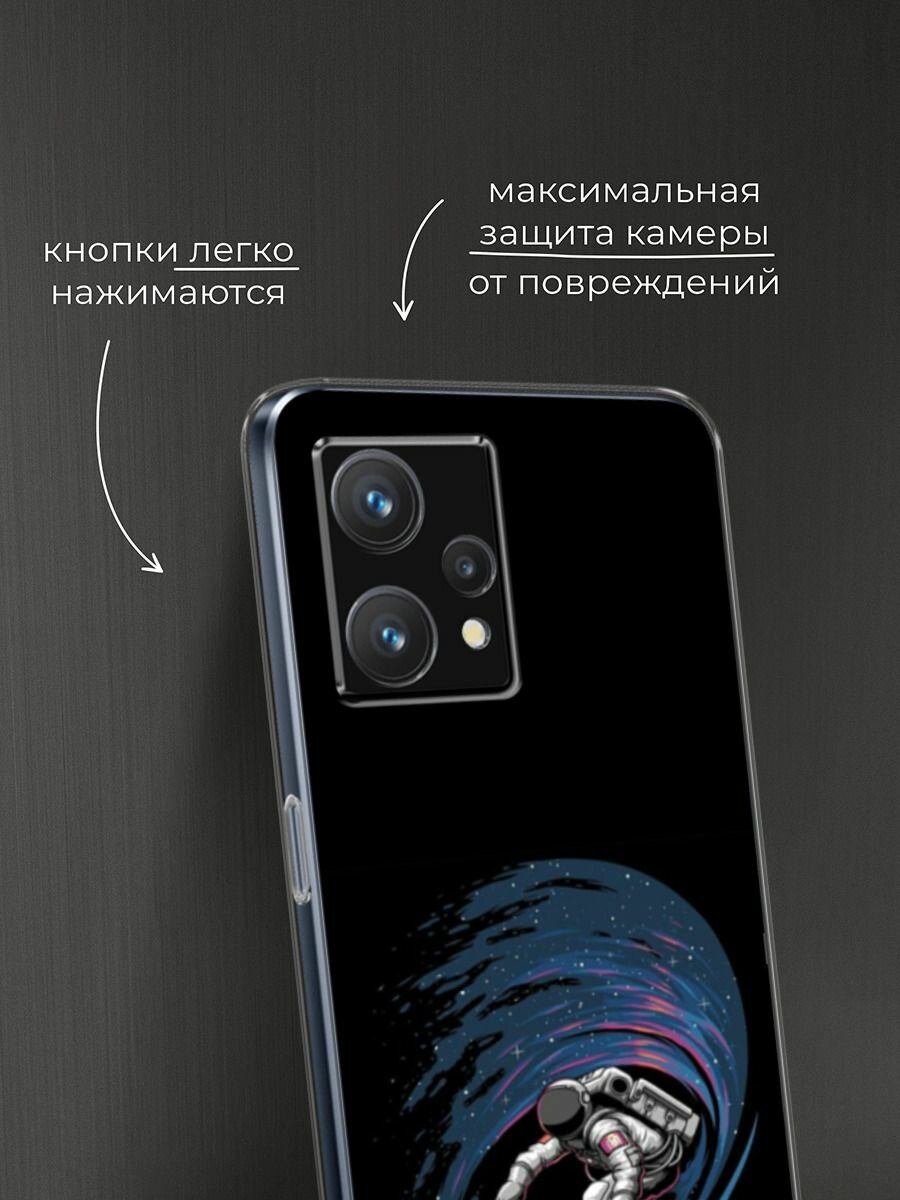 Чехол на Realme 9 4G/9 Pro Plus / Реалми 9 4G/9 Pro Plus с принтом "Космонавт на серфе" — фото 1