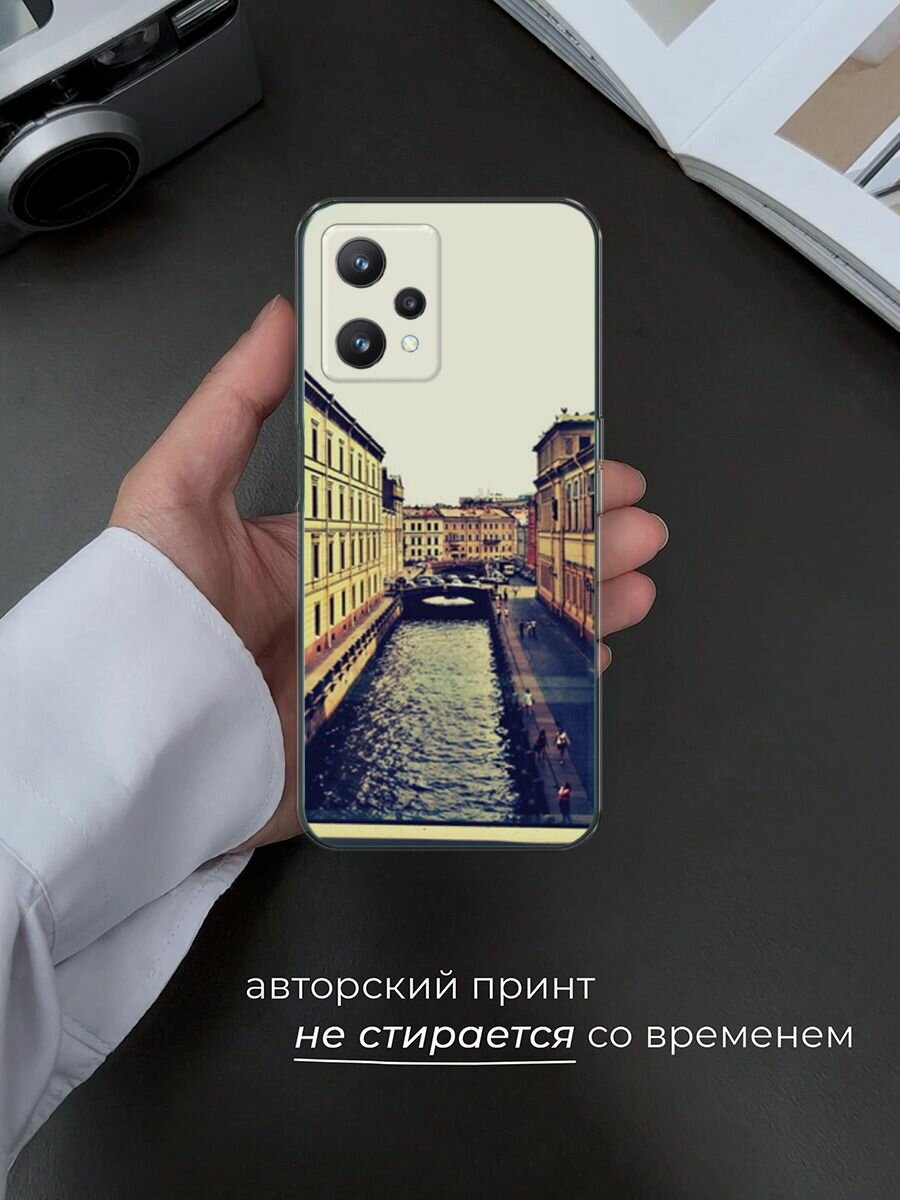 Чехол на Realme 9 Pro/9 5G / Реалми 9 Про/ 5G с принтом "Санкт-Петербург" — фото 1