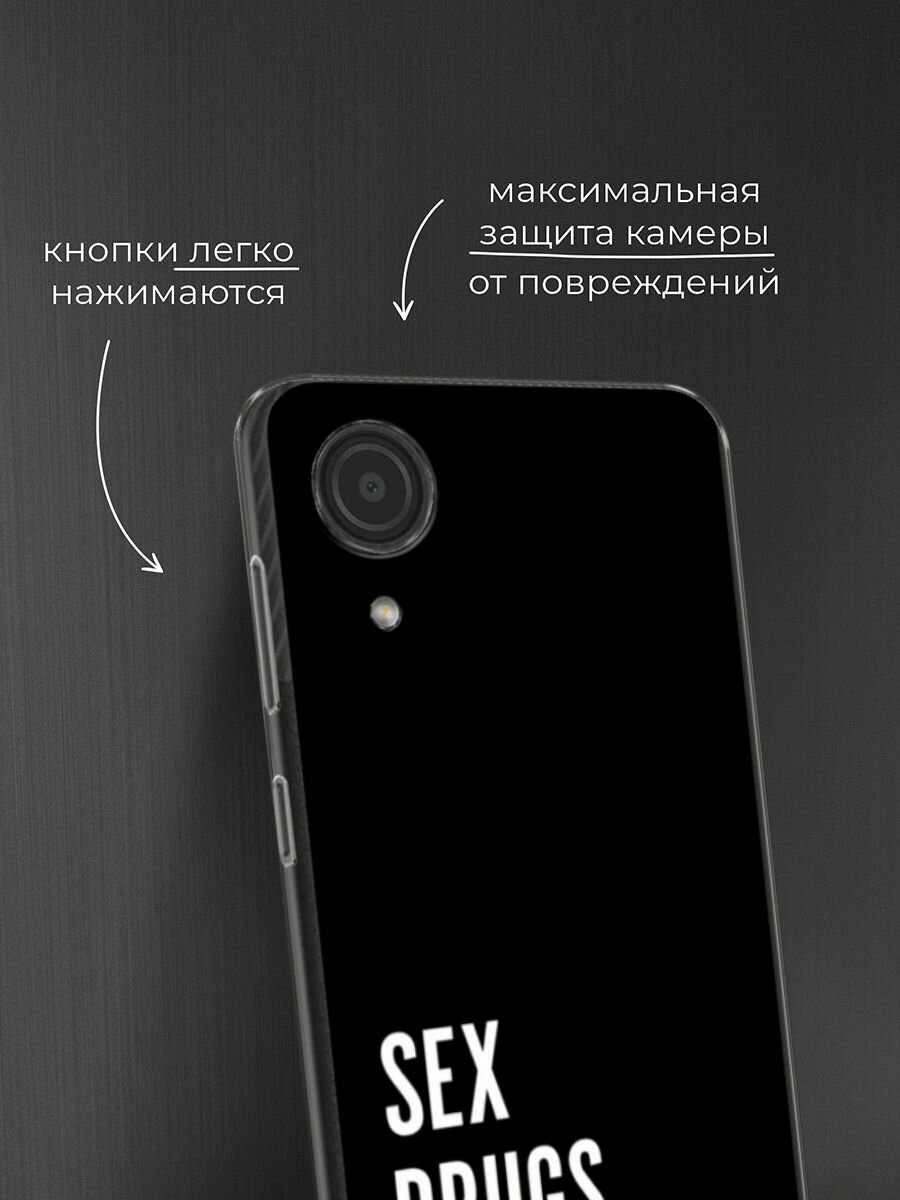 Чехол на Samsung Galaxy A03 Core / Самсунг Галакси А03 Core с принтом "Corvalol" — фото 1