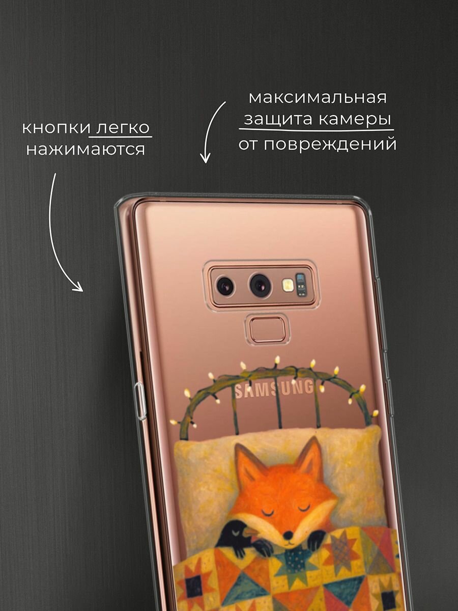 Чехол на Samsung Galaxy Note 9 / Самсунг Галакси Нот 9 с принтом "Лисичка спит", прозрачный — фото 1