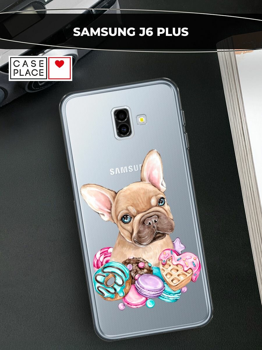 Чехол на Samsung Galaxy J6 + / Самсунг Галакси J6 Плюс 2018 с принтом "Бульдог и сладости", прозрачный