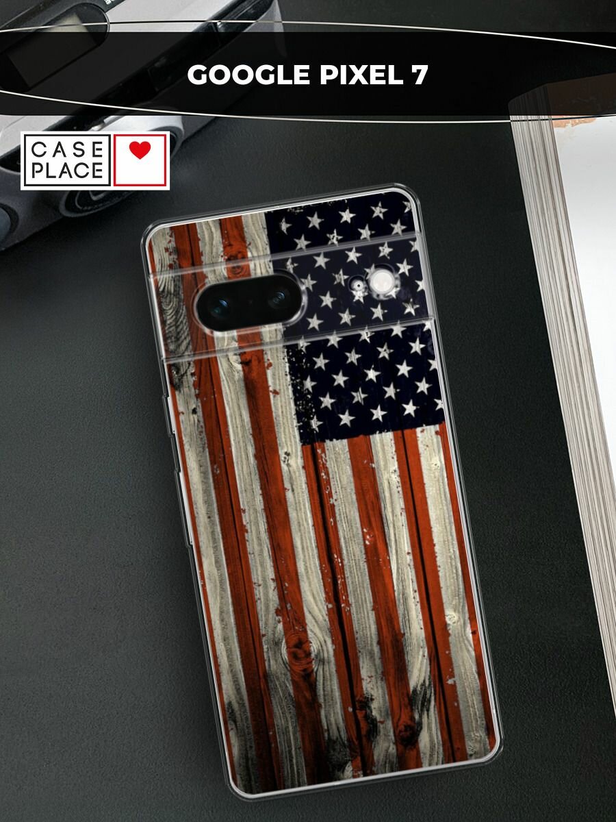 Силиконовый чехол на Google Pixel 7 / Гугл Пиксель 7 с принтом "США"