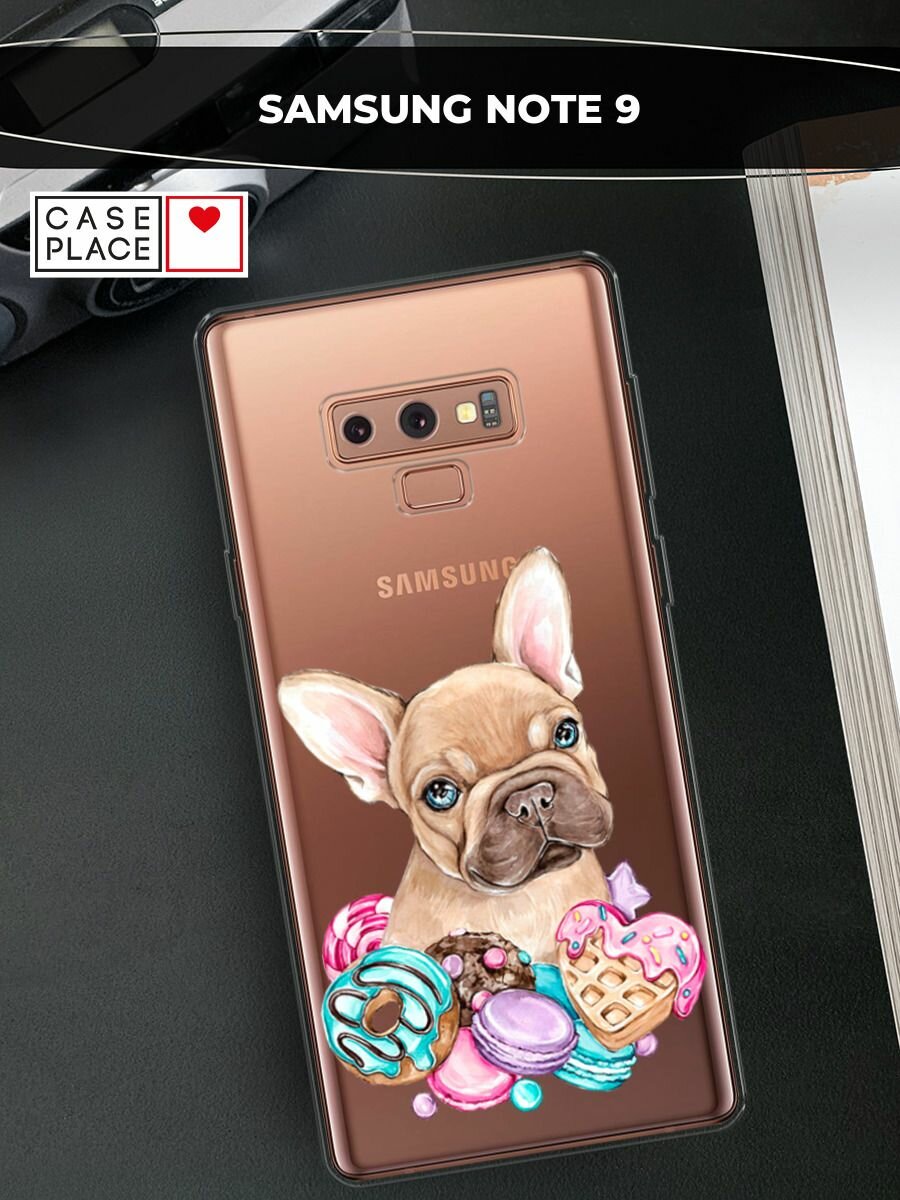 Чехол на Samsung Galaxy Note 9 / Самсунг Галакси Нот 9 с принтом "Бульдог и сладости", прозрачный