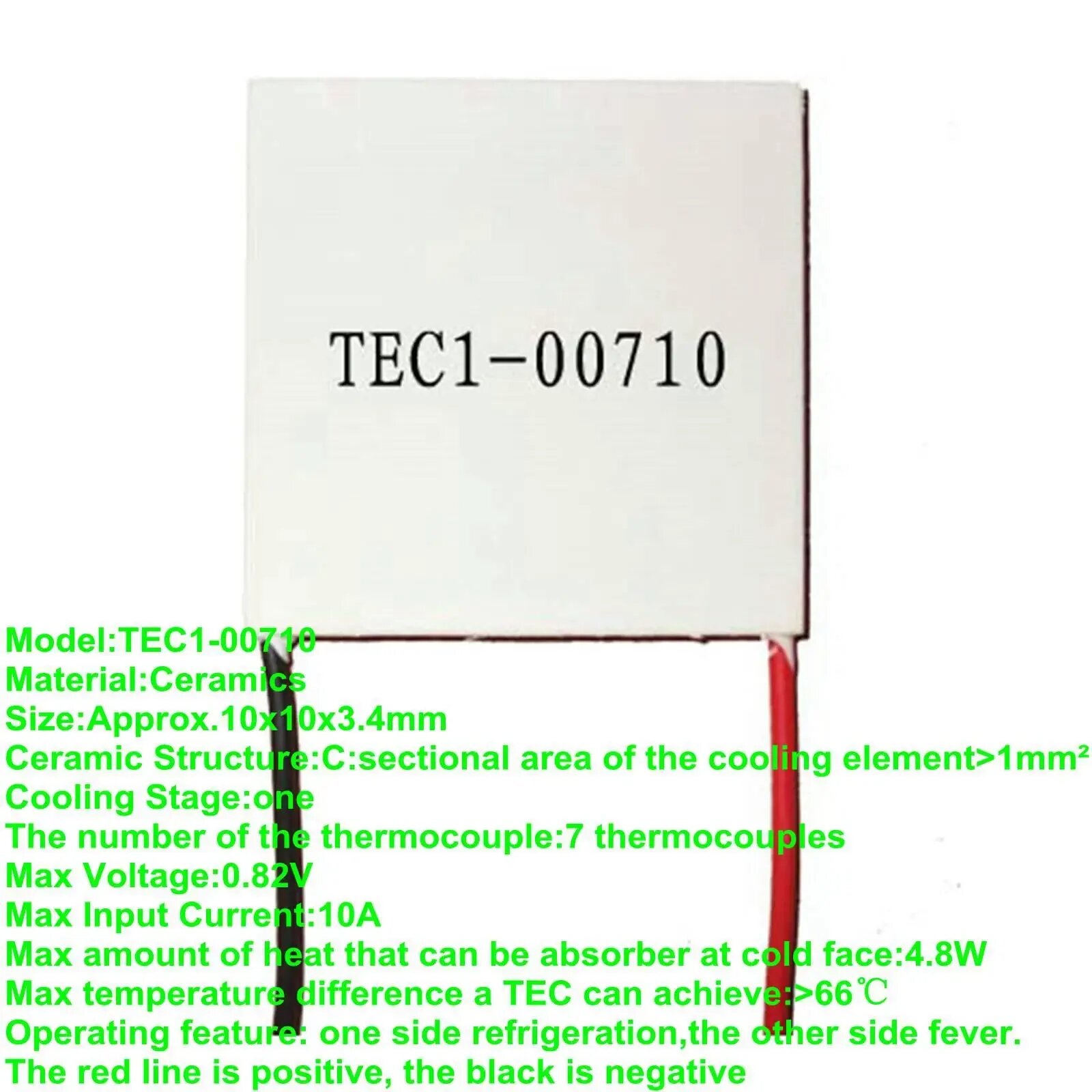 Керамический термоэлектрический охладитель Peltier 10x10/15x15/20x20 мм TEC1-00710
