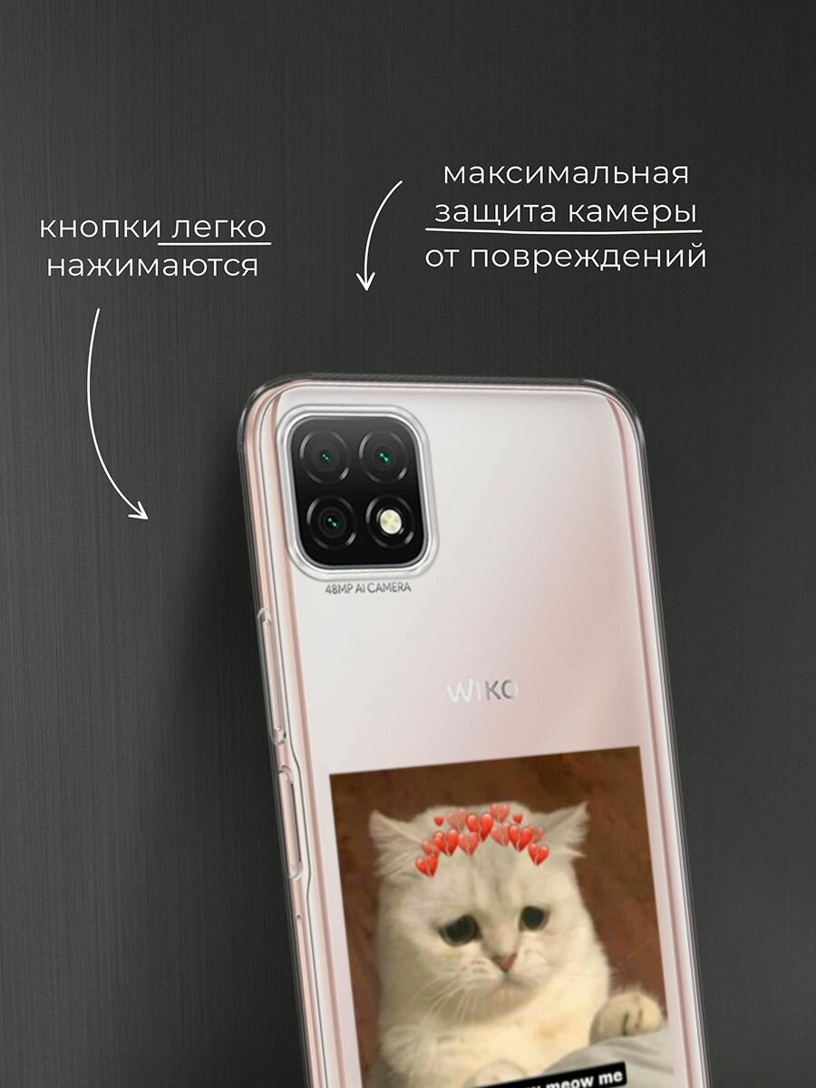 Чехол на Wiko T3 / Вико Т3 с принтом "Грустный котик" — фото 1