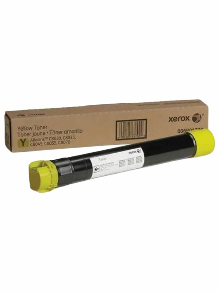 Картридж XEROX 006R01704 для принтера Xerox AltaLink, Желтый (yellow), 15000 стр.
