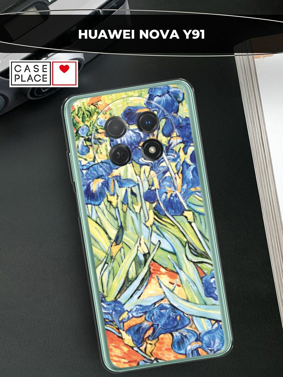 Чехол на Huawei Nova Y91 / Хуавей Нова Y91 с принтом "Ирисы Ван Гог"