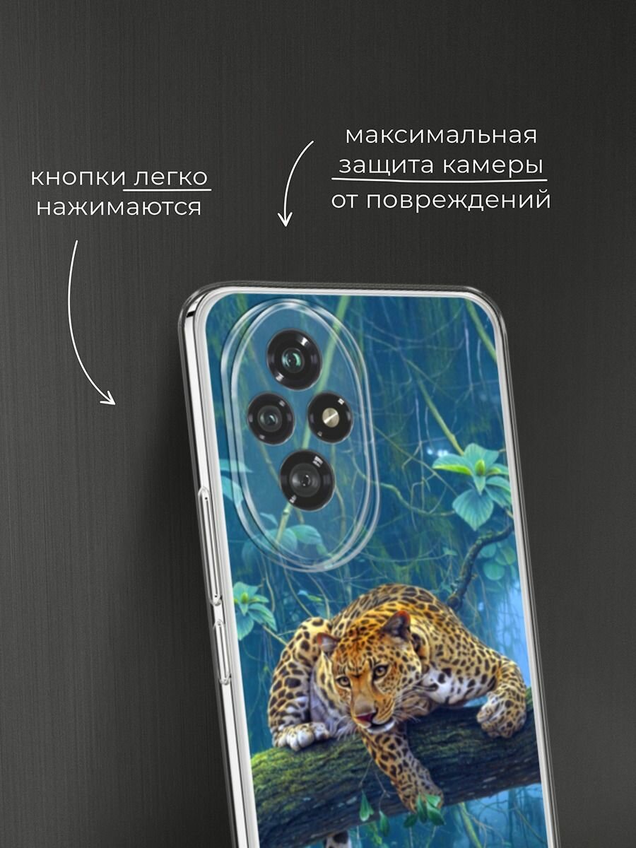 Силиконовый чехол на Honor 200 / Хонор 200 с принтом "Леопард охотник" — фото 1