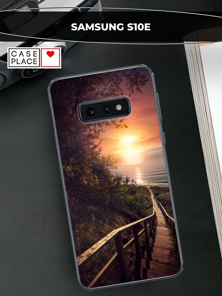 Чехол на Samsung Galaxy S10E / Самсунг Галакси S10E с принтом "Мост у воды"