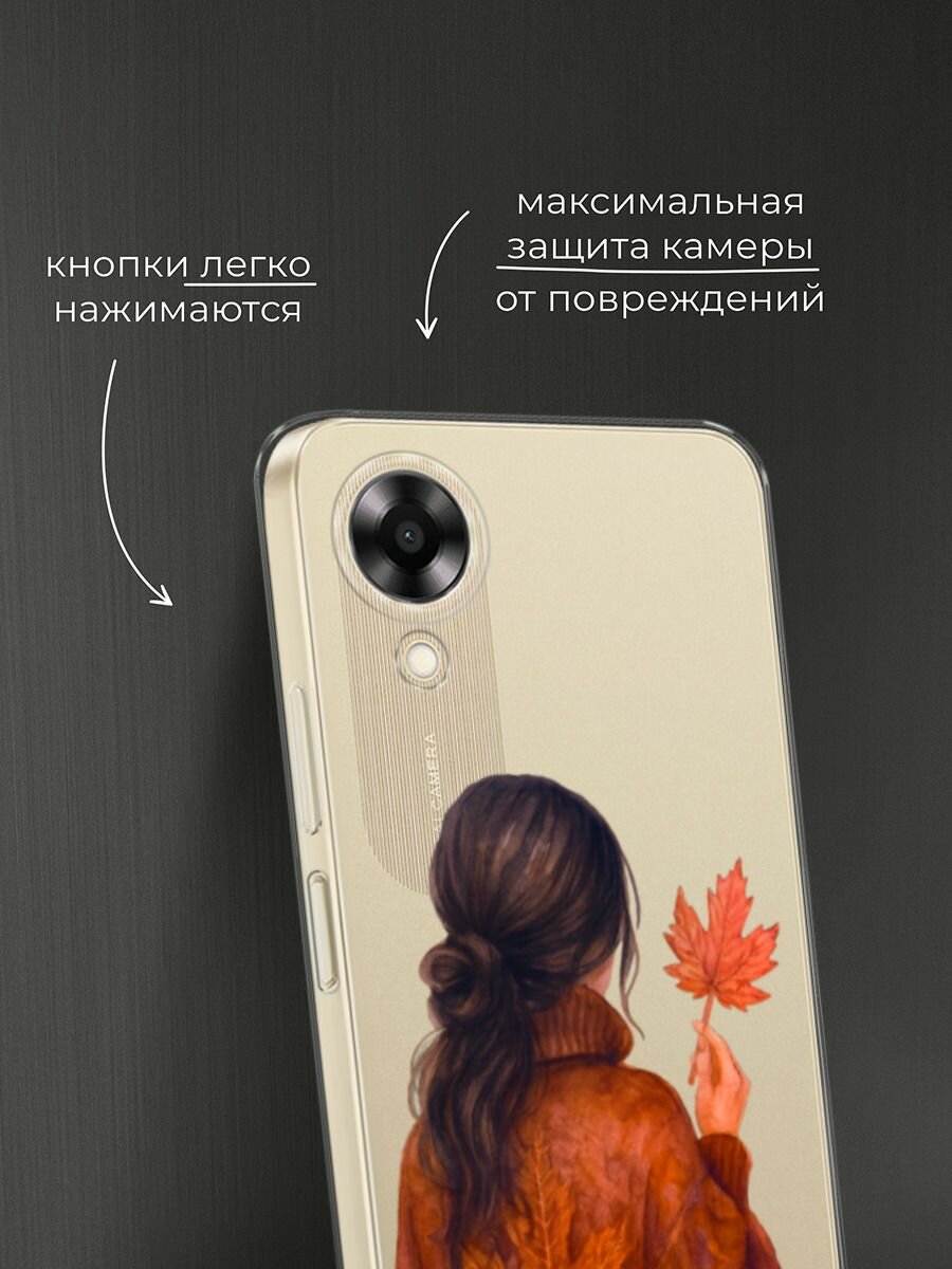 Чехол на Oppo A17K / Оппо A17K с принтом "Девушка с опавшим листом", прозрачный — фото 1