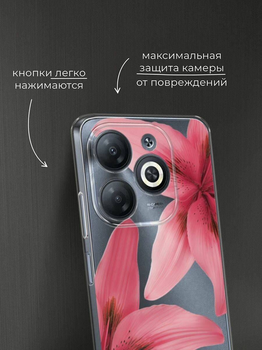Чехол на Infinix Smart 8/8 HD/HOT 40i / Инфиникс Смарт 8/8 HD/HOT 40i с принтом "Pink flower" — фото 1