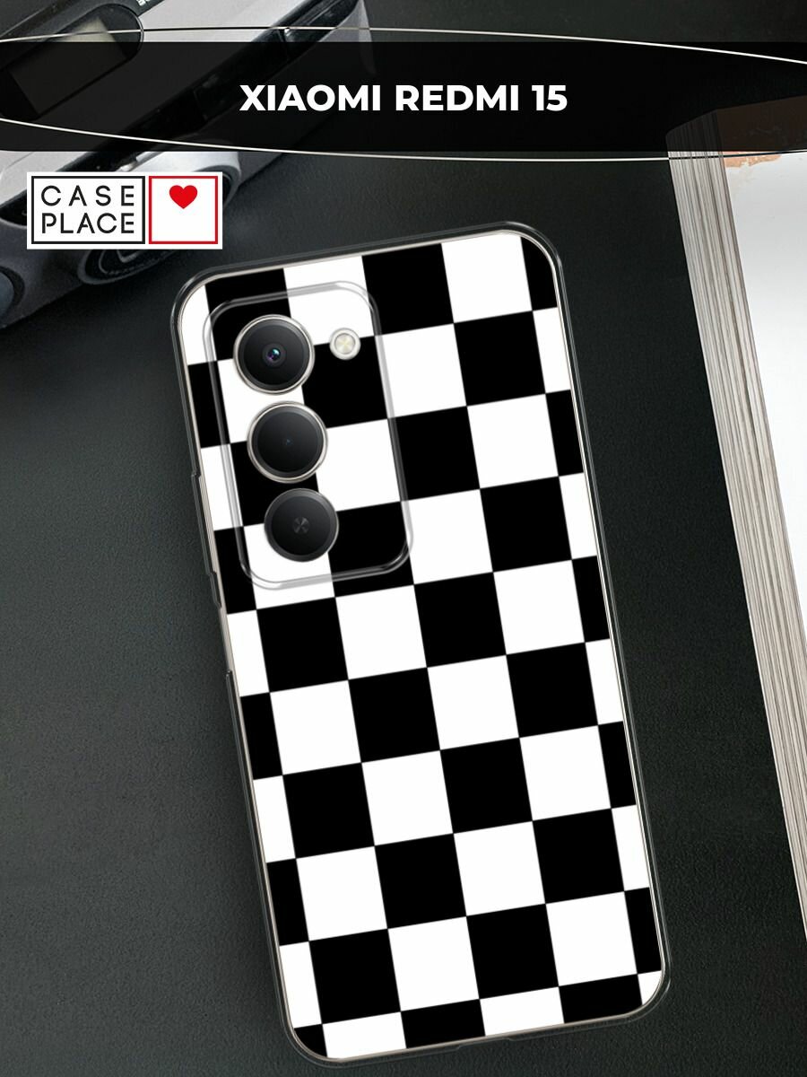 Чехол на Xiaomi Redmi 15 / Сяоми Редми 15 с принтом "Шахматная доска"