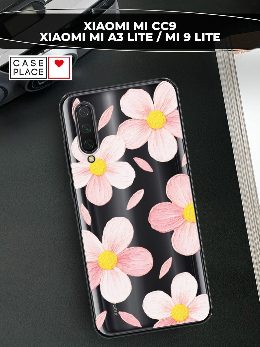 Чехол на Xiaomi Mi CC9/A3 Lite/9 Lite / Сяоми Mi CC9/A3 Lite/9 Lite с принтом "Розовые ромашки"