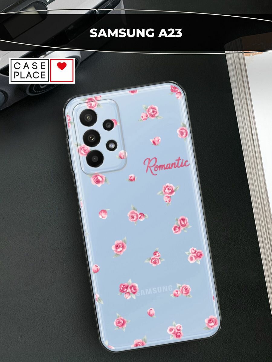 Чехол на Samsung Galaxy A23 / Самсунг Галакси А23 с принтом "Romantic 2", прозрачный