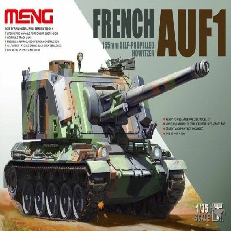 Meng ts-004 1/35 french 155mm броня самоходной гаубицы auf-1 танки