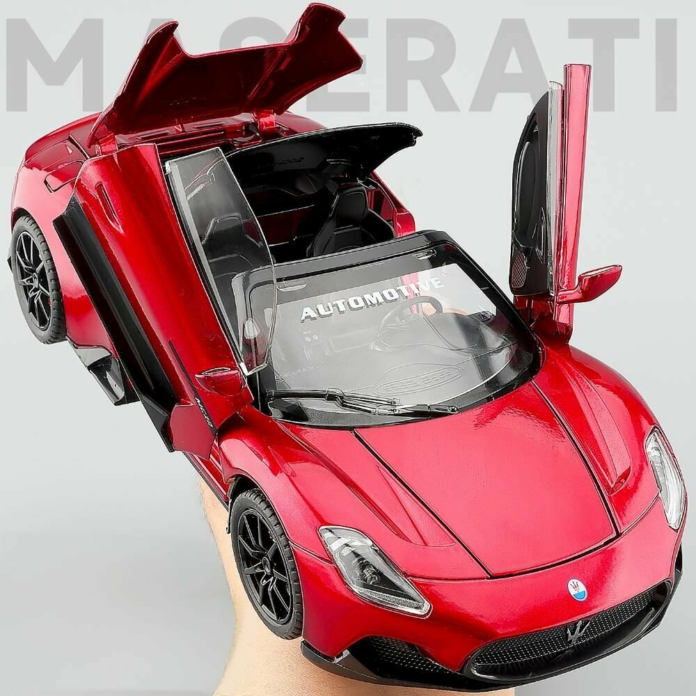 Металлическая игрушечная машина Мазерати MC20 Спортивная модель,1:24 Maserati MC20 convertible Sports car, Модель для коллекции автомобилей, Со звуком и светом