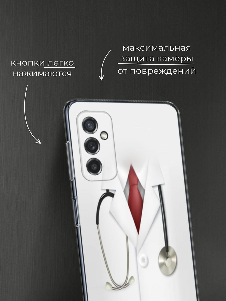 Чехол на Samsung Galaxy M52 / Самсунг Галакси M52 с принтом "Халат врача" — фото 1