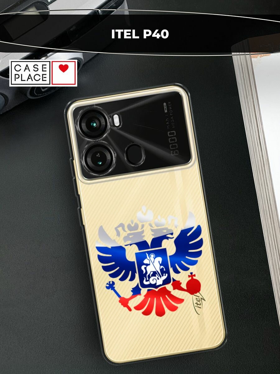 Чехол на Itel P40 / Ител P40 с принтом "Триколор герб с блеском", прозрачный