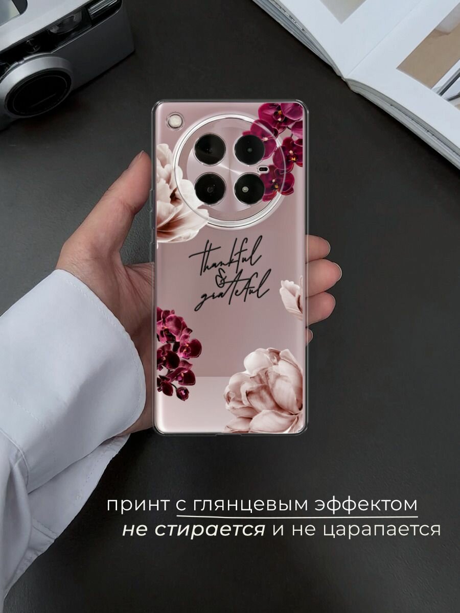Чехол на Infinix Zero 40 4G / Инфиникс Зеро 40 4G с принтом "Надпись в цветах" — фото 1