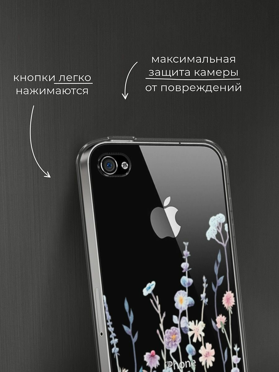 Чехол на Apple iPhone 4/4S / Айфон 4/4S с принтом "Нежные полевые цветы" — фото 1