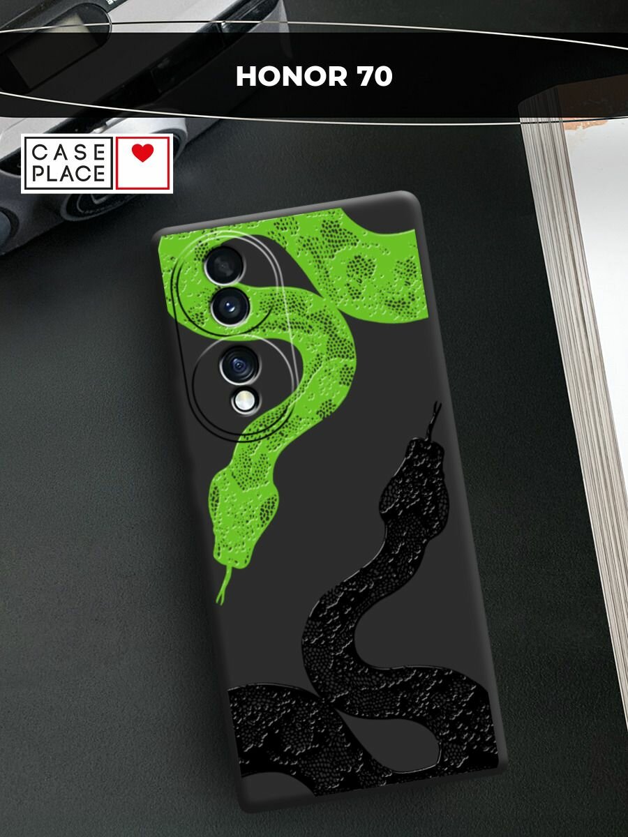 Чехол на Honor 70 / Хонор 70 с принтом "Черная и зеленая змея 2"