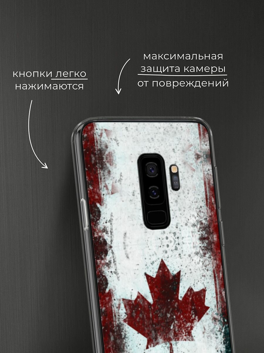 Чехол на Samsung Galaxy S9 + / Самсунг Галакси С9 Плюс с принтом "Канада" — фото 1