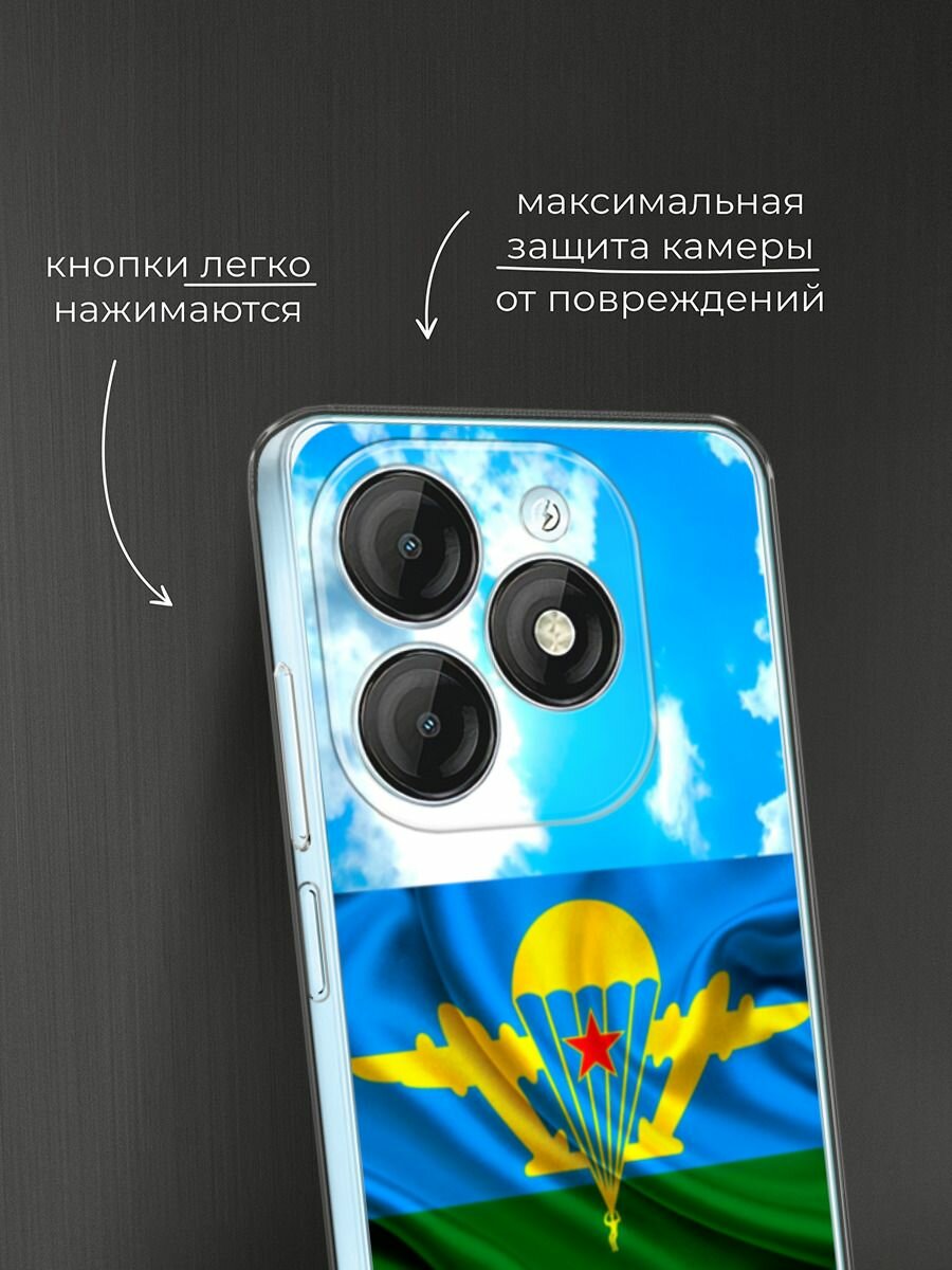 Силиконовый чехол на Itel P55 / Ител Р55 с принтом "ВДВ флаг в небесах" — фото 1