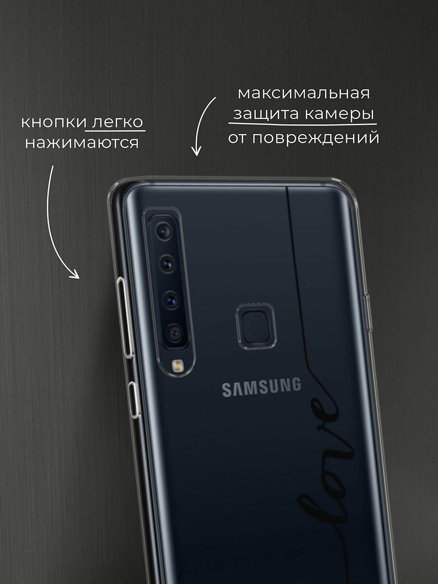 Чехол на Samsung Galaxy A9 2018 / Самсунг Галакси А9 2018 с принтом "Красивая любовь надпись", прозрачный — фото 1