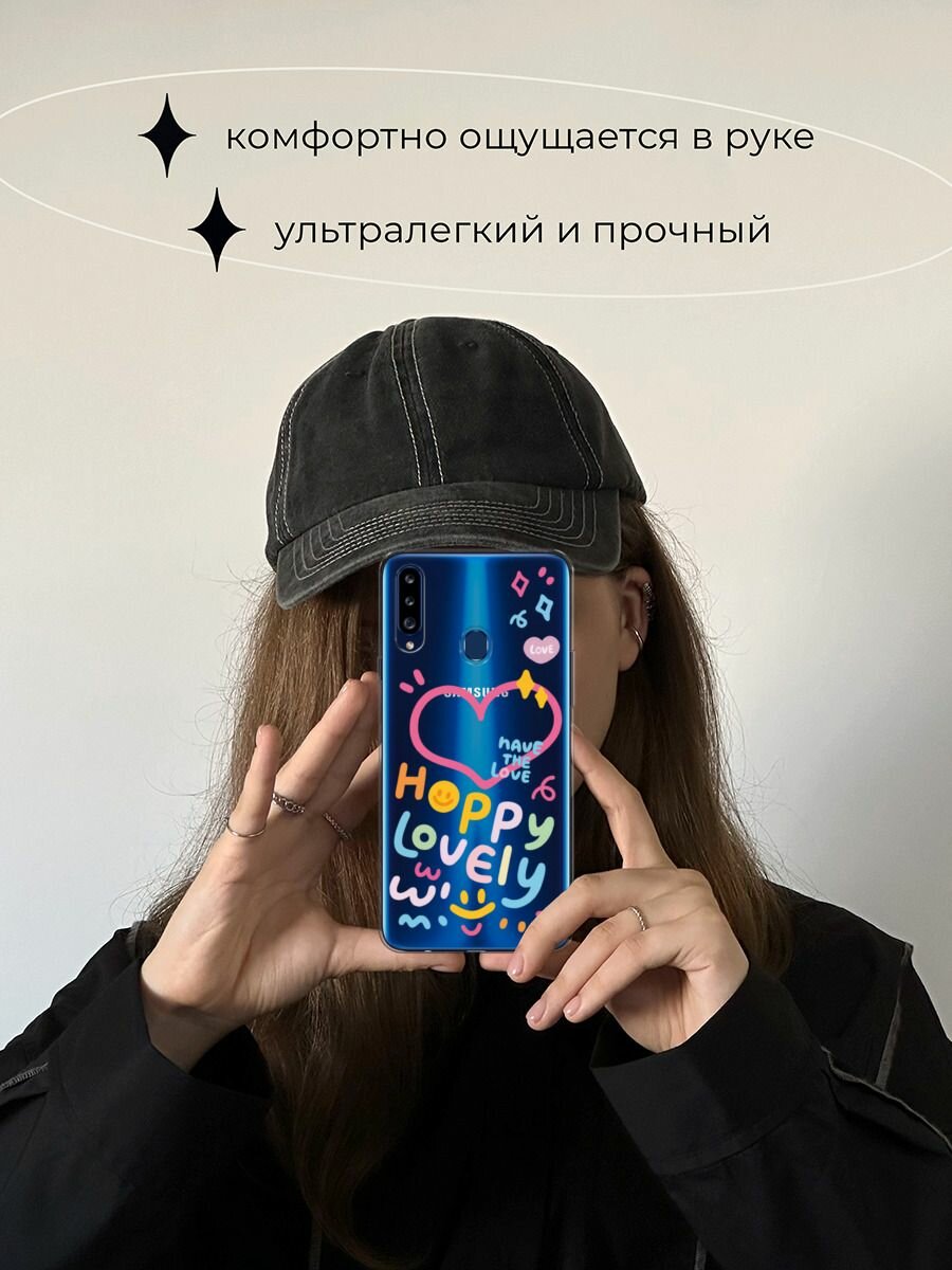 Чехол на Samsung Galaxy A20s / Самсунг Галакси A20s с принтом "Happy lovely", прозрачный — фото 1