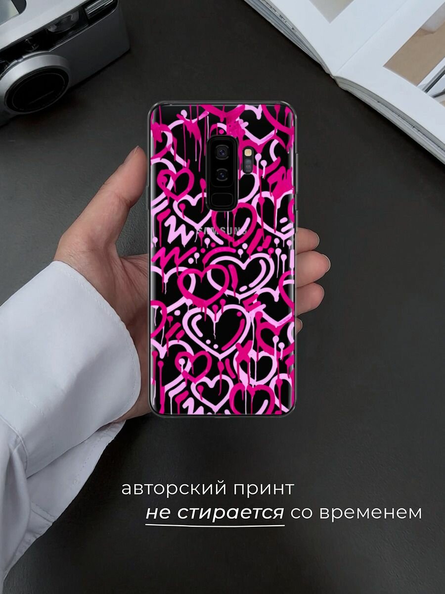 Чехол на Samsung Galaxy S9 + / Самсунг Галакси С9 Плюс с принтом "Граффити сердец", прозрачный — фото 1