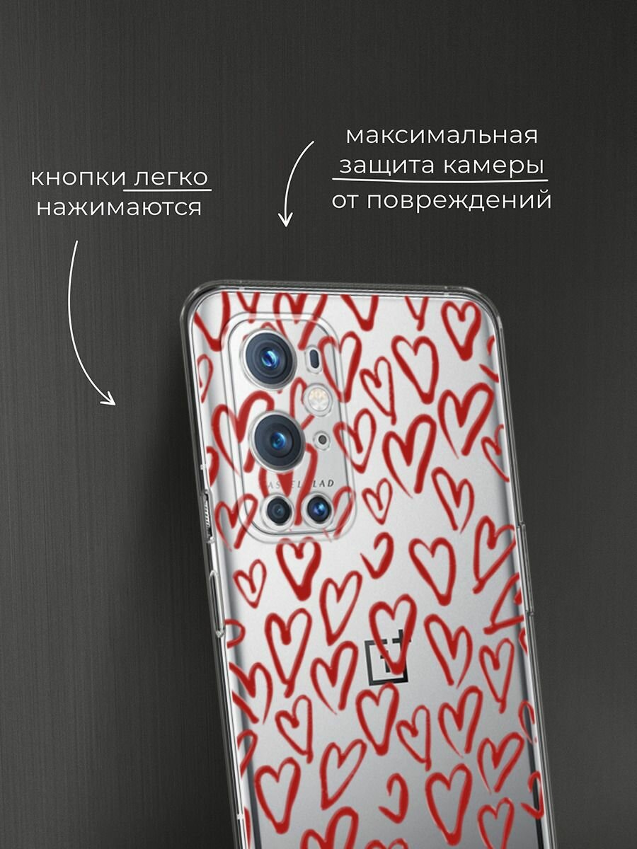 Чехол на OnePlus 9 Pro / ВанПлас 9 Про с принтом "Легкие бордовые сердечки" — фото 1