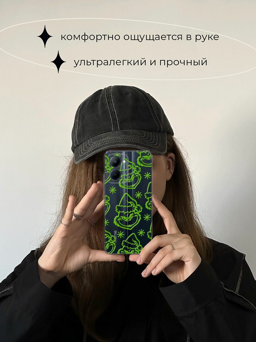 Чехол на Realme C33 / Реалми С33 с принтом "Зеленый Гринч 3" — фото 1
